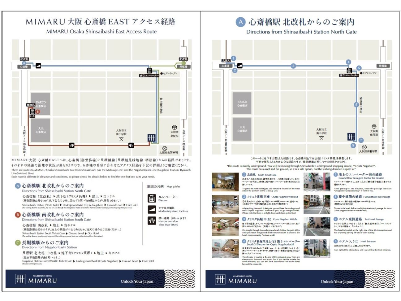 MIMARUのSDGs -Vol.3 ～障がいのある方も“安心して泊まれるホテル”をめざした取り組みを開始～ | 【公式】APARTMENT HOTEL MIMARU