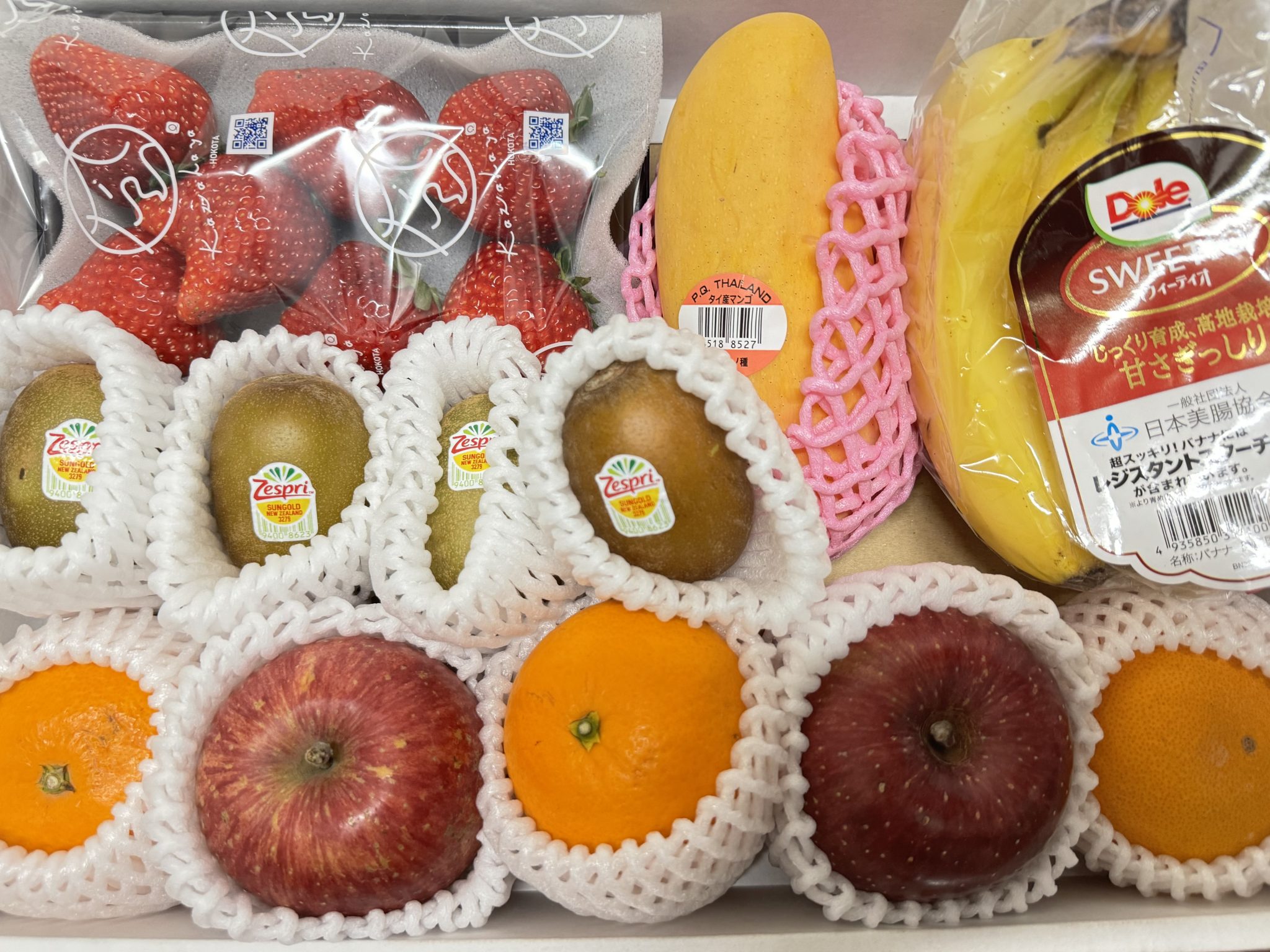 MIMARUのSDGs -Vol.6 ～海外ゲストが喜ぶ日本酒飲み比べや旬のフルーツ！ 地域商店と連携した美味しい日本体験～ | お知らせ | 【公式】APARTMENT HOTEL MIMARU