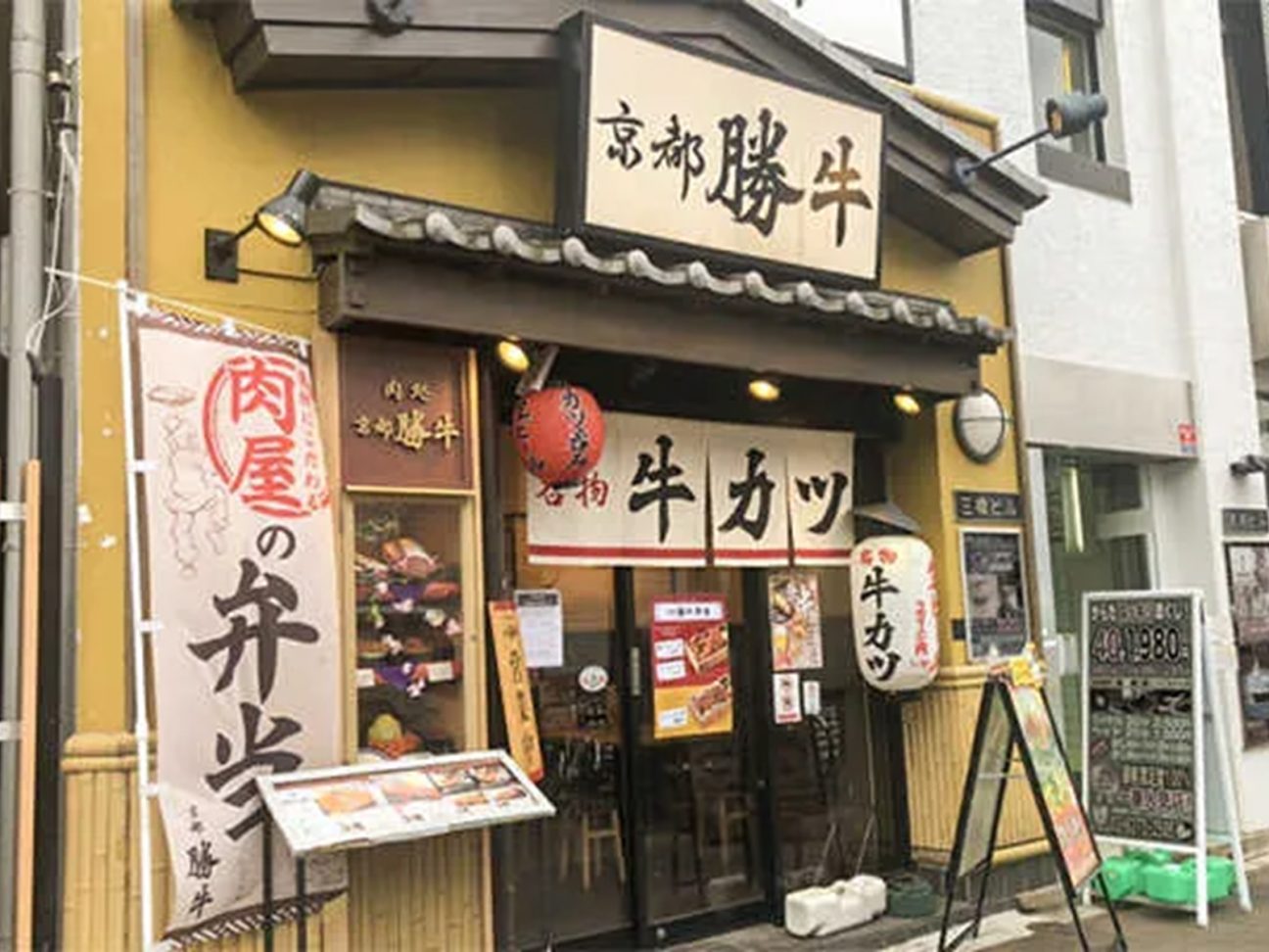 【Recommended By MIMARU Staff】Shinjuku One-Day Route Tour! | News ...