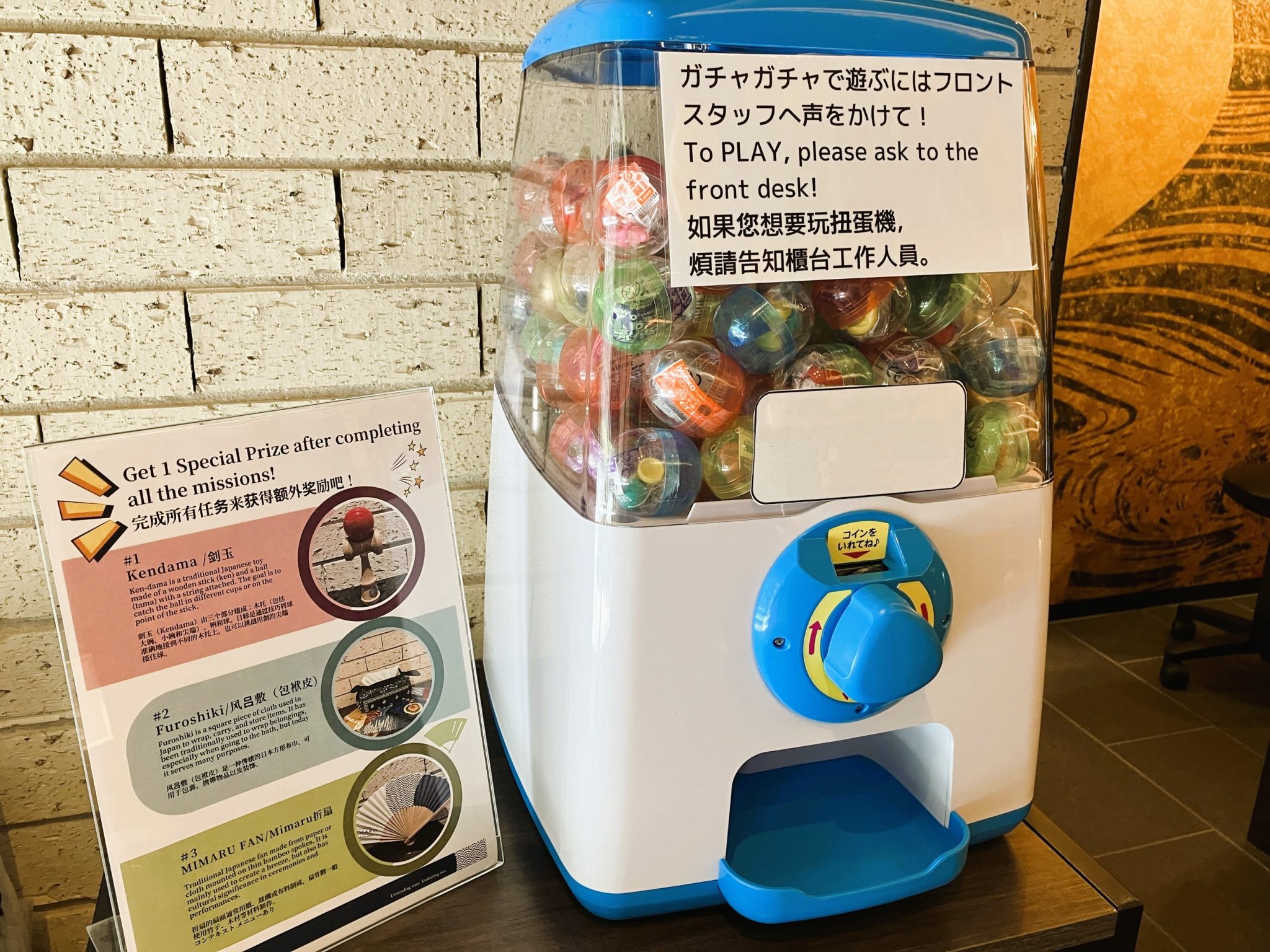 Why Families Love Staying at MIMARU SUITES Kyoto Central | News ...